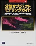 ・ブランド:桐原書店・製造元:桐原書店