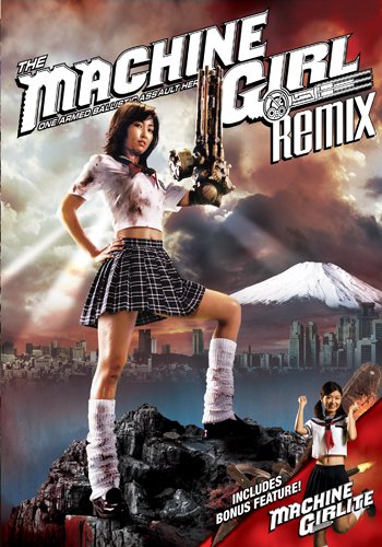 The Machine Girl Remix: Amazon.in: Movies & TV Shows