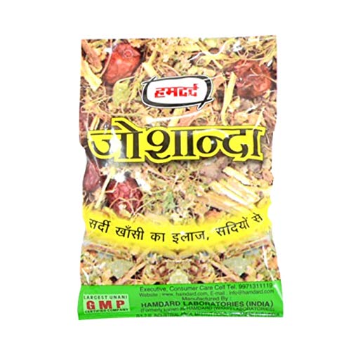 Amazon.com: Hamdard Joshanda-33g