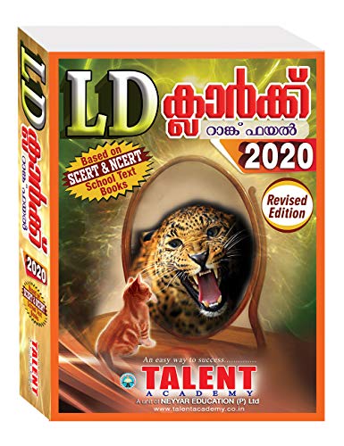 My Notebook's Amazon Page