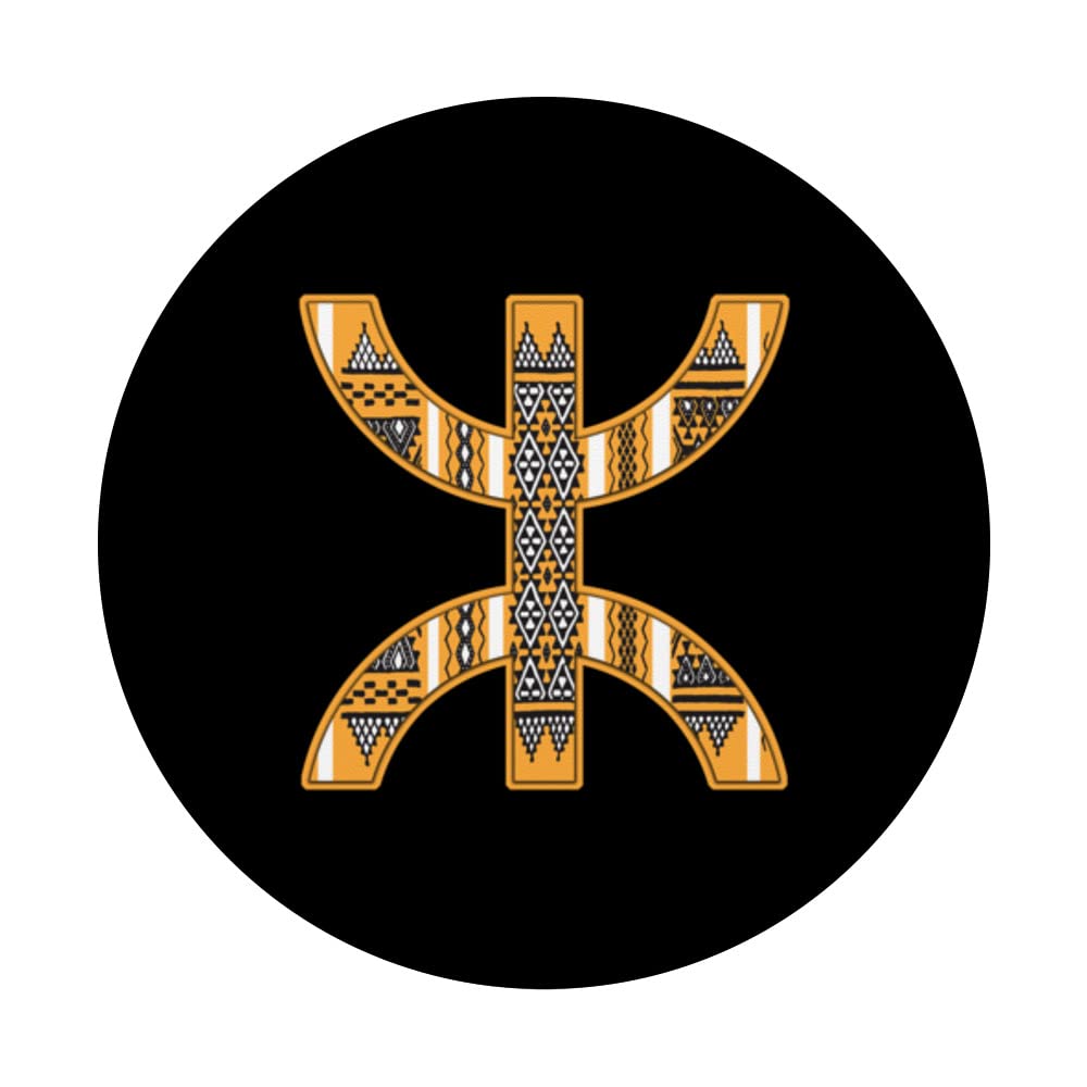 Kabyle Logo