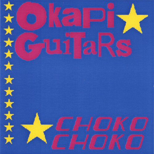 Play Choko Choko by Okapi Guitars on Amazon Music
