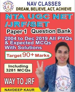 Buy NTA UGC NET/JRF/SET Paper 1 Question Bank Book Online at Low Prices in India | NTA UGC NET ...