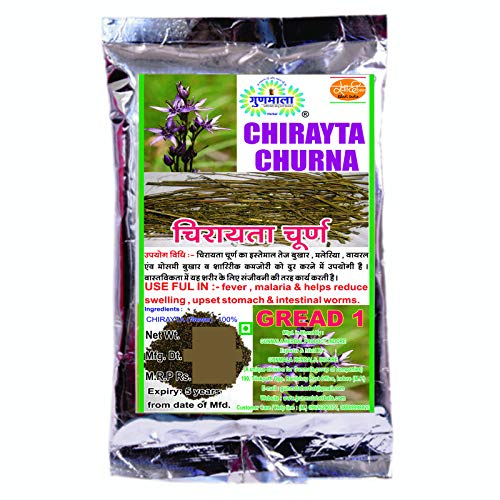 Buy Gunmala Pure & Natural Chirayata Powder/Bitterstick/Swertia Chirata ...