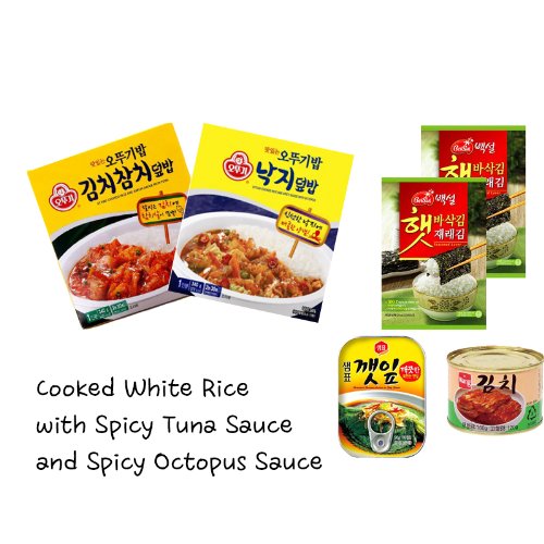 Cooked White Rice Meal Set A 1 Ottogi Cooked White | Desertcart Seychelles
