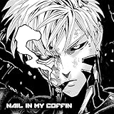 【発売日：2026年05月13日】・製造元:10741844 Records DK