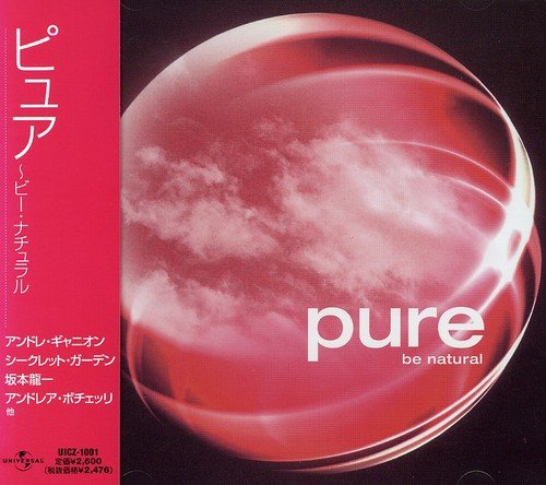 Pure - Pure / Various - Amazon.com Music