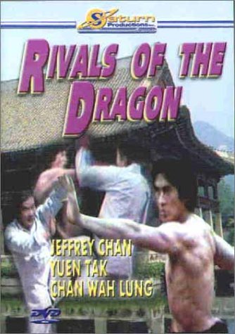 Amazon.com: Rivals of The Dragon : Chan, Jeffrey, Tak, Yuen, Cheung ...