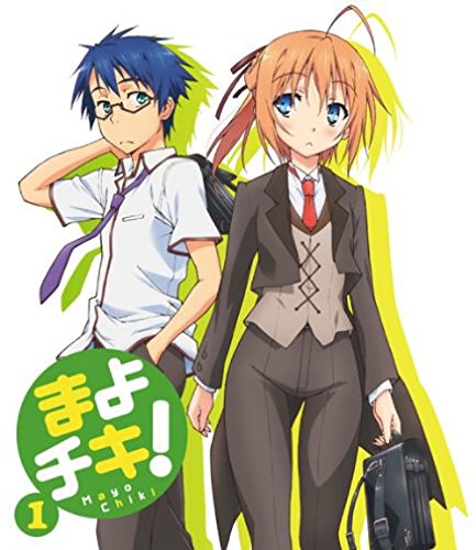 Amazon.com: Mayo Chiki! 1 [Regular Edition] [Blu-ray] : Movies & TV