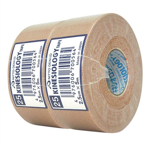 Amazon.co.jp: ニトリート キネシオロジーテープ(撥水タイプ) 25mmx5m