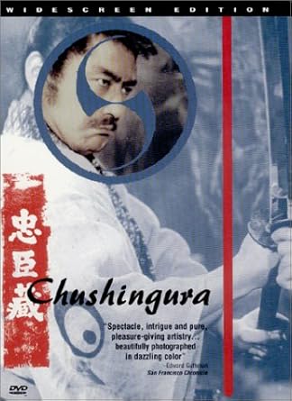 Amazon.com: Chushingura [DVD] : Koshiro Matsumoto, Yz Kayama, Chsha ...