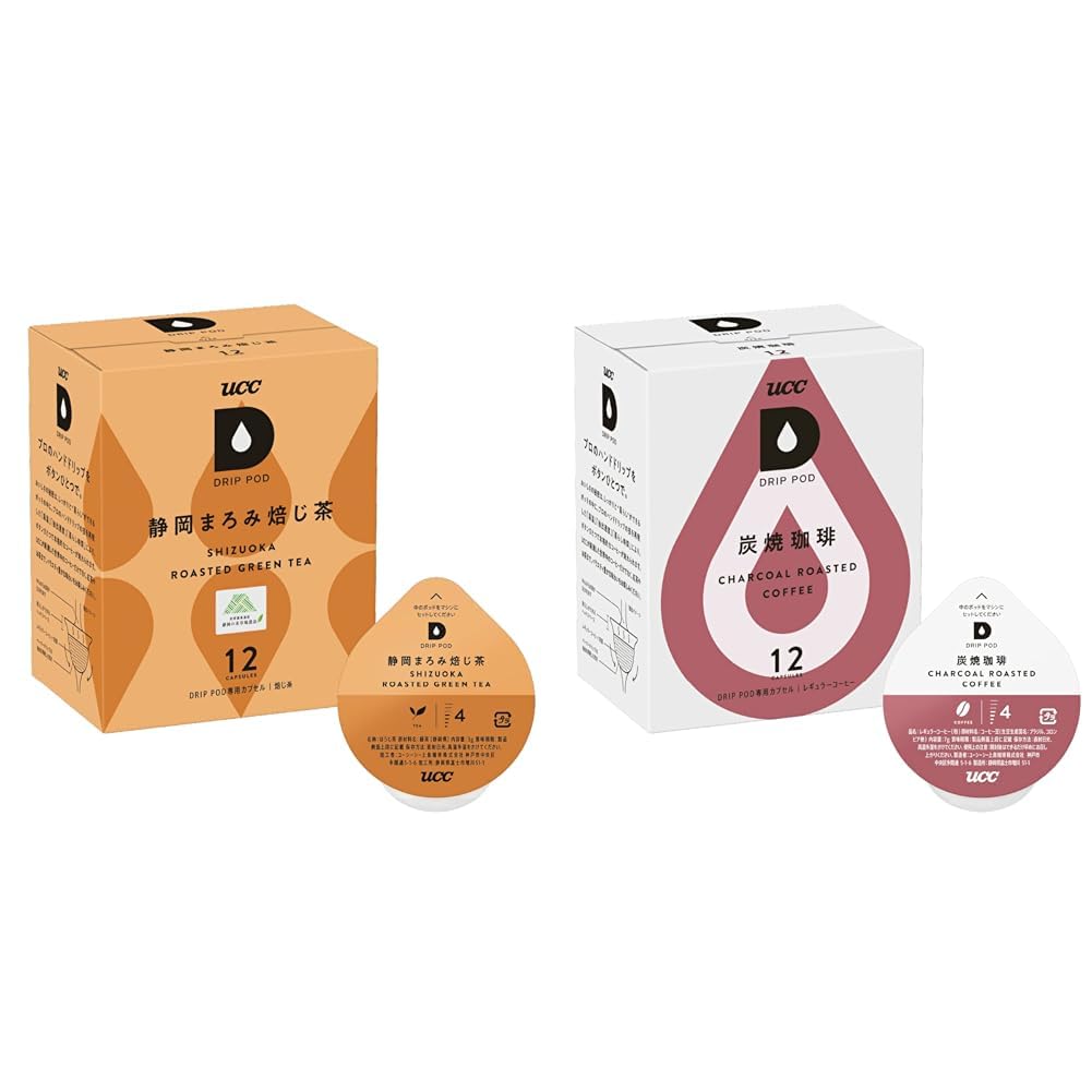 Amazon | 【セット買い】UCC ドリップポッド 専用カプセル 静岡まろみ焙じ茶 12杯分 36g ポッド・カプセル + UCC ドリップポッド 専用カプセル 炭焼珈琲 12杯分 84g ...