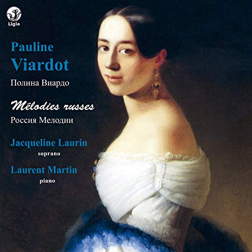 Amazon.com: Viardot: Mélodies russes (Les compositrices, Vol. 4 ...