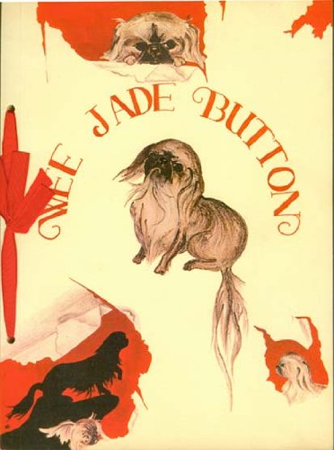 Wee Jade Button: Camilla: Amazon.com: Books