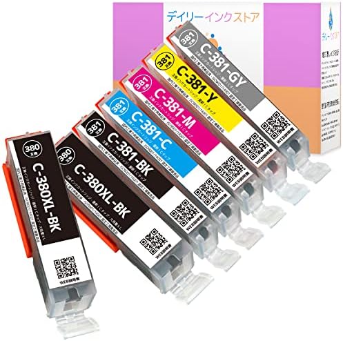 Amazon.co.jp: キヤノン 用 互換インクカートリッジ BCI-381+380XL/6MP (380BK×2/381BK/C/M/Y/GY) 計7本セット 380のみ大容量 ...
