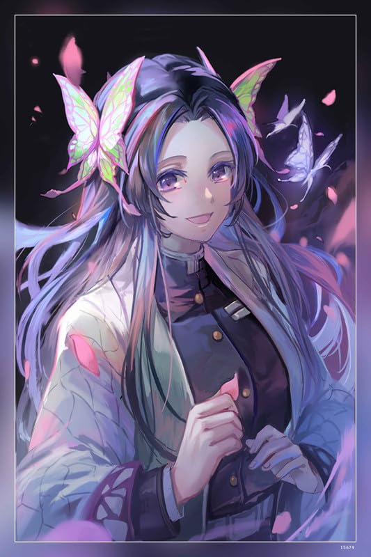 POSTERDADDY Kochou Kanae Demon Slayer: Kimetsu No Yaiba Poster Reprint ...