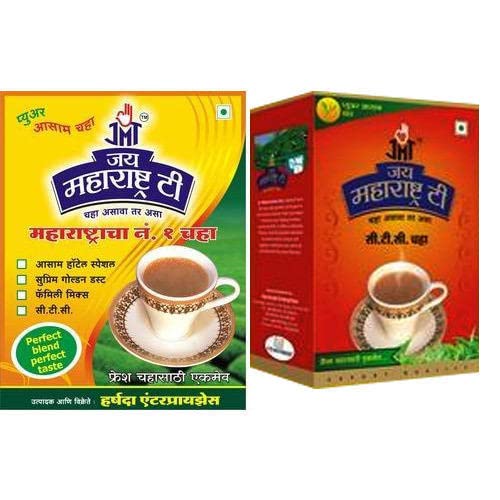 5 Kg Tea Powder (PACK OF 2) : Amazon.in: Grocery & Gourmet Foods