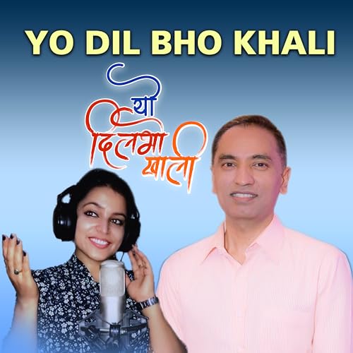 Yo Dil Bho Khali by Min kC & Madhabi Aryal on Amazon Prime Music
