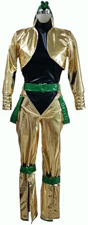 Amazon.com: Dio Brando Cosplay Costume - Perfect for Your Next Cosplay ...