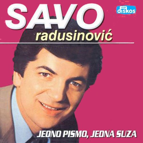 Amazon.co.jp: Jedno Pismo Jedna Suza : Savo Radusinovic: デジタルミュージック
