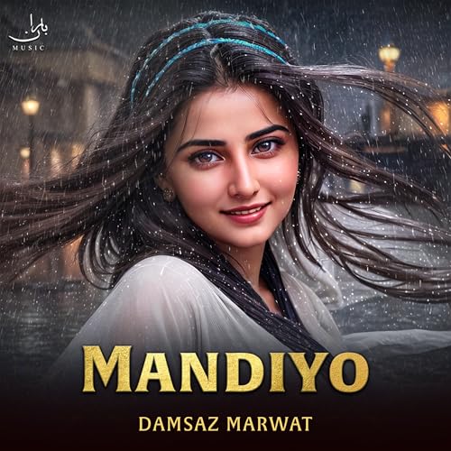 Amazon.co.jp: Mandiyo : Damsaz Marwat: デジタルミュージック