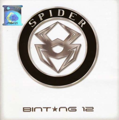Spider - Bintang 12 - Amazon.com Music
