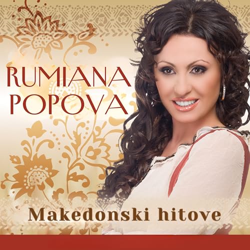 Play Makedonski Hitove by Rumiana Popova on Amazon Music