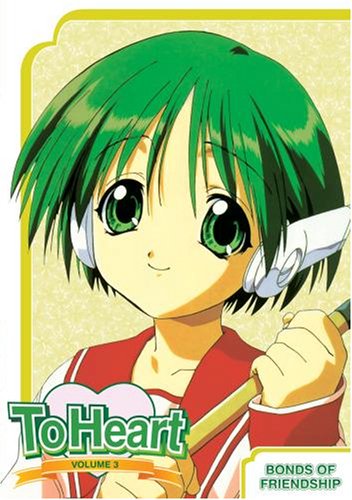 To Heart 3: Bonds of Friendship [USA] [DVD]: Amazon.es: Películas y TV