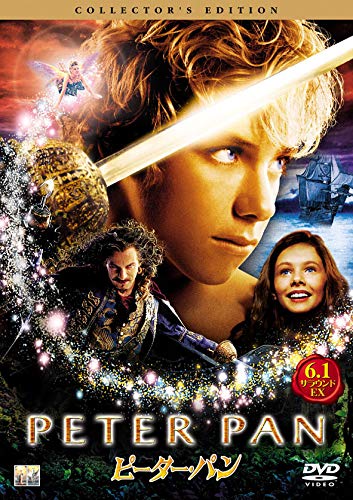 Amazon.com: Peter Pan Collector's Edition [Amazon DVD Collection ...