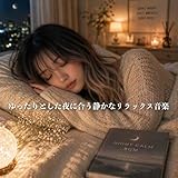 【発売日：2026年05月16日】・製造元:Various Artists