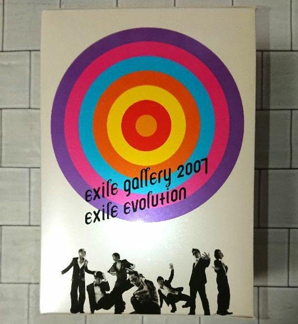 Amazon.co.jp: 会場限定 EXILE gallery 2007 exile evolution : おもちゃ