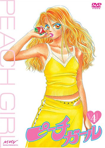 Peach Girl Vol. 4 [Alemania] [DVD]: Amazon.es: Películas y TV