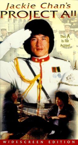 Amazon.com: Project A II [VHS] : Jackie Chan, Maggie Cheung, Rosamund ...