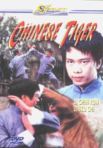 Amazon.com: Chinese Tiger : Li Chin Kun, Li Szu Chi, Yer Jung Tsu ...