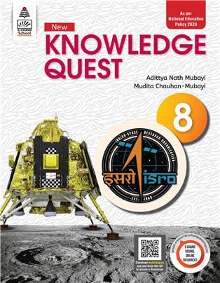 S.Chand Knowledge Quest General Knowledge For Class 8 : Amazon.in: Books