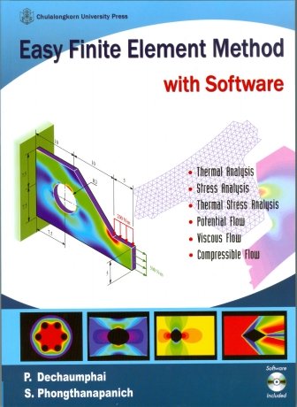 Easy Finite Element Method with Software | Amazon.com.br