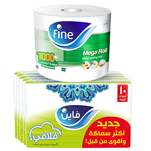 amazon.sa Best Sellers: The best items in Box Tissues based on Amazon ...