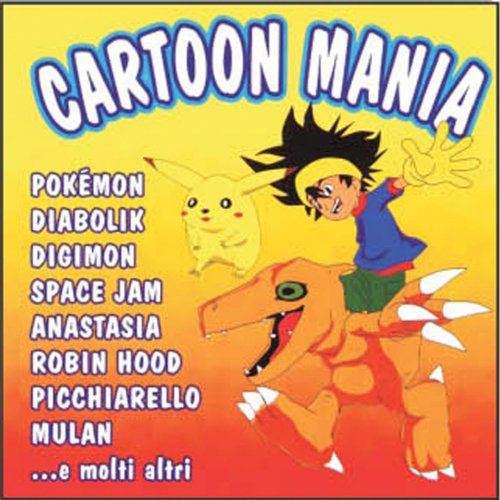 Cartoon mania : VARIOUS ARTISTS: Amazon.fr: Téléchargement de Musique