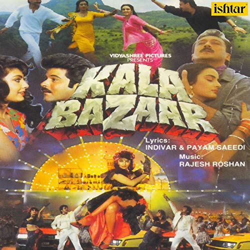 Kala Bazaar (Original Motion Picture Soundtrack) de Rajesh Roshan en ...
