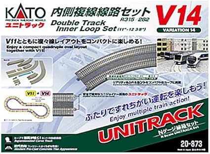 KATO N Gauge V14 Inner Double Track Set (R315/282) 20-873 Railway Model ...