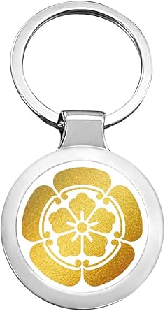 Amazon.co.jp: RYSTIX Keychain, Sengoku Warlord, Nobunaga Oda, Family ...