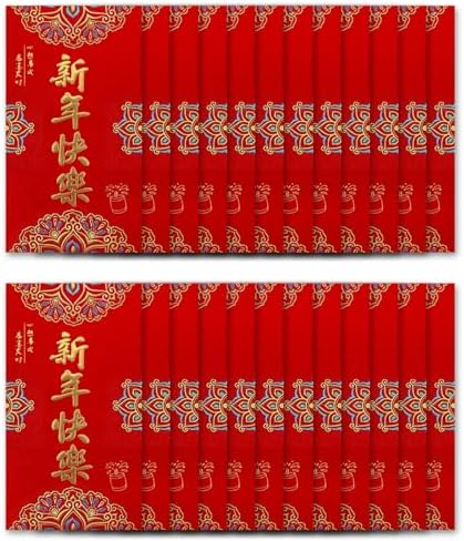 Amazon.com : Chinese New Year Red Glitter Envelopes Red Pockets Year of ...