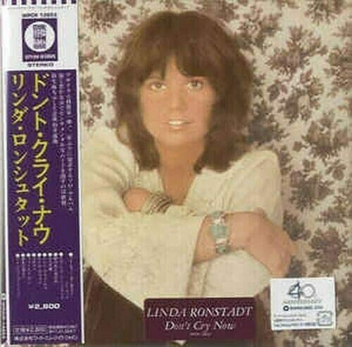 Dont Cry Now : Linda Ronstadt: Amazon.fr: CD et Vinyles}