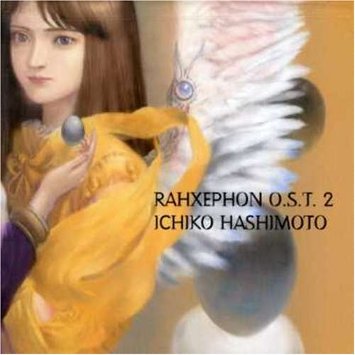 Rahxephon 2: Various: Amazon.es: CD y vinilos}