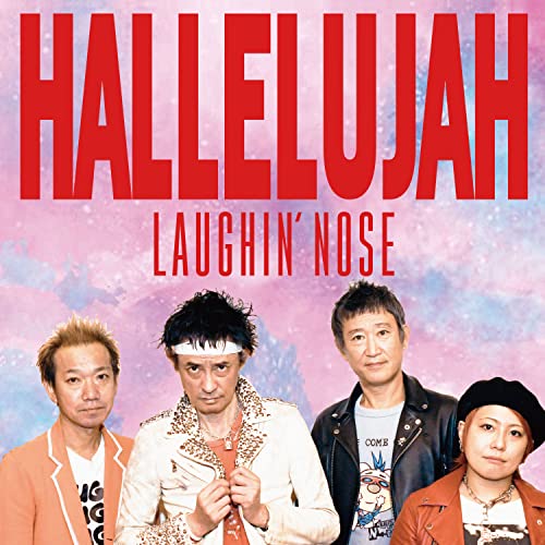 Amazon.co.jp: HALLELUJHA : LAUGHIN'NOSE: デジタルミュージック