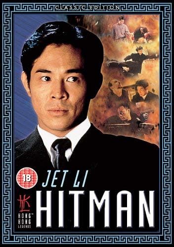 Hitman [DVD]: Amazon.co.uk: Jet Li, Simon Yam, Eric Tsang, Gigi Leung ...