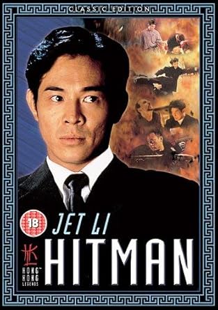 Hitman [DVD]: Amazon.co.uk: Jet Li, Simon Yam, Eric Tsang, Gigi Leung ...
