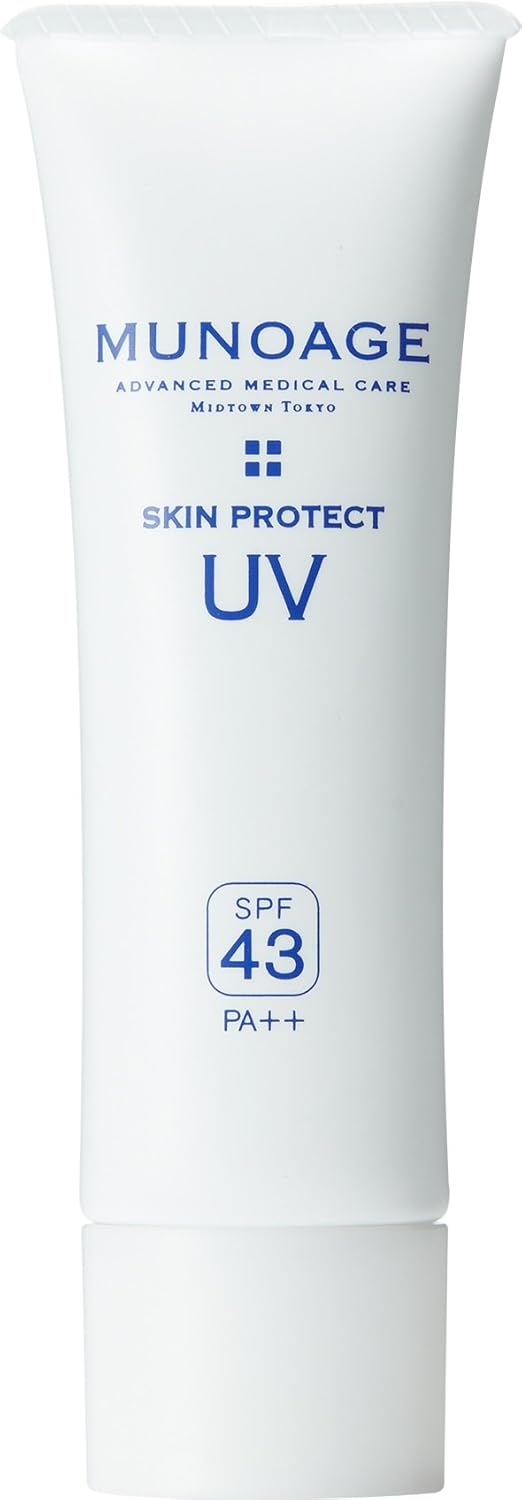 Amazon.co.jp: ミューノアージュ スキンプロテクトUV SPF43 PA++ 25g : ビューティー