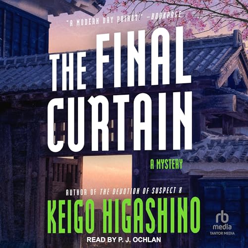 Amazon.com: The Final Curtain: The Kyoichiro Kaga Series, Book 4 ...