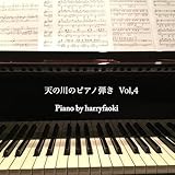 【発売日：2023年10月25日】・製造元:harryfaoki